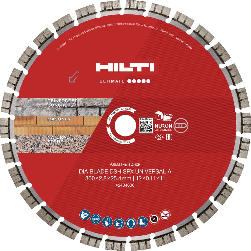 SPX Universal diamond blade - Diamond blades and cup wheels - Hilti New ...