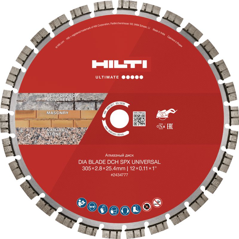 SPX Universal diamond blade - Diamond blades and cup wheels - Hilti New ...